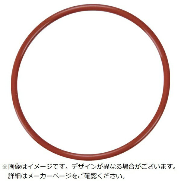 ■Oリングは食品設備や水回り、半導体装置等の広範囲の産業に使用され、最も汎用性のあるシール材です。■シリコンゴムのため優れた耐熱性をもつ、規格材質です。【用途】・食品機械、農業機械、油圧機器、半導体装置、建設機械、家電製品等、様々な分野の機...