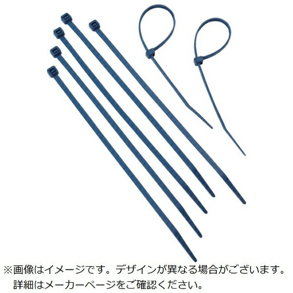 ■金属粉を混ぜ込んだ材質で成形されており、金属センサーによって感知することができます。■目立ちやすい青色で、視認性に優れています。■FDA適合品で、食品・飲料・薬品・化粧品工場に最適なケーブルタイです。【用途】・食品・飲料・製薬・化粧品工場...