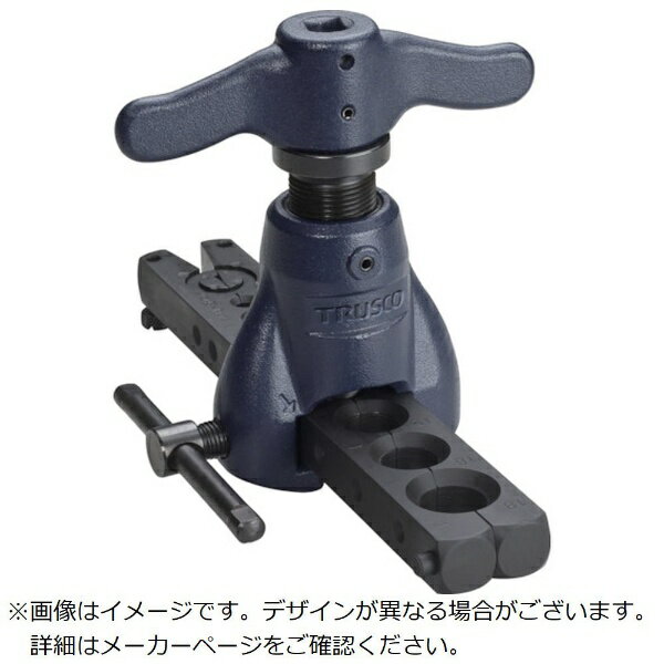 ■専用ソケットアダプターを用いると電動ドリルでフレア加工ができ便利です。■偏芯式で加工面がきれいな仕上がりです。■新冷媒に対応しています。【用途】・銅管フレア加工に。【仕様】・タイプ： ミリ用・フレアリング角度（°）： 45・適合管外径： ...