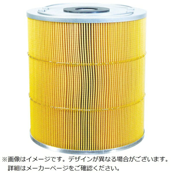 ■放電加工油の耐油性に優れたろ紙、部材を使用しています。■熱処理により熱硬化性樹脂を含んだろ紙を形状硬化させることで、優れた耐久強度性能を発揮します。■ろ過精度は水用ろ紙に比べて粗目となります。【仕様】・ろ過精度： 粗目・内ろ紙： 無・接合...