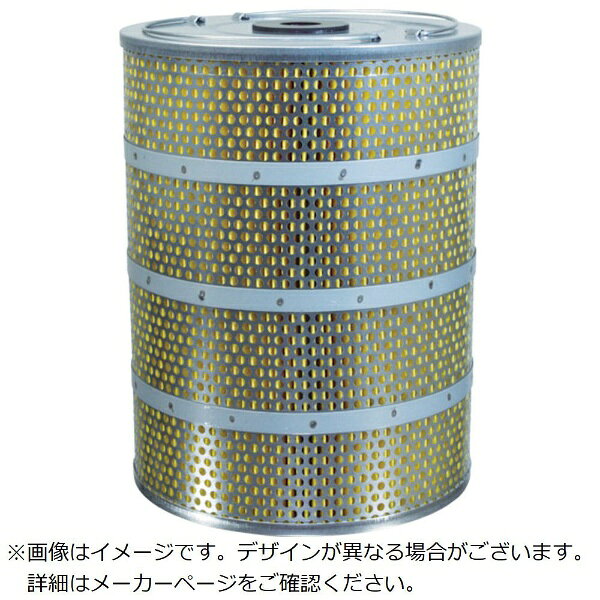 ■放電加工油の耐油性に優れたろ紙、部材を使用しています。■熱処理により熱硬化性樹脂を含んだろ紙を形状硬化させることで、優れた耐久強度性能を発揮します。■ろ過精度は水用ろ紙に比べて粗目となります。【仕様】・ろ過精度： 標準・内ろ紙： 無・接合...