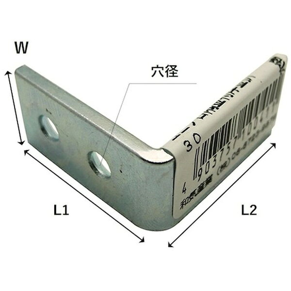 ■厚みがあるので、家具の補強に最適です。【仕様】・規格： 45mm