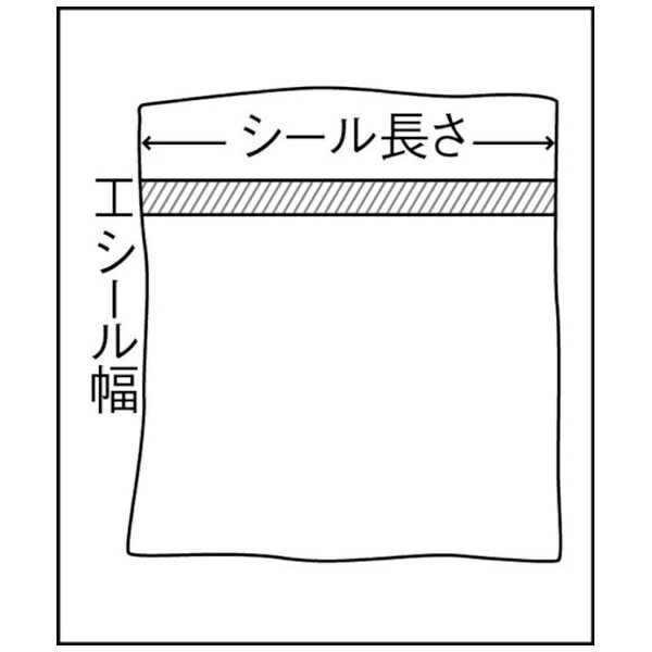 ■ペダルを踏むだけで圧着できるので両手で安全・丁寧に作業が行えます。■冷却タイマーでシール面がきれいに安定して圧着できます。■ヒーター両面方式なので厚手のガゼット、ラミネート袋に最適です。【仕様】・電源（V）： 100V・消費電力（W）： ...