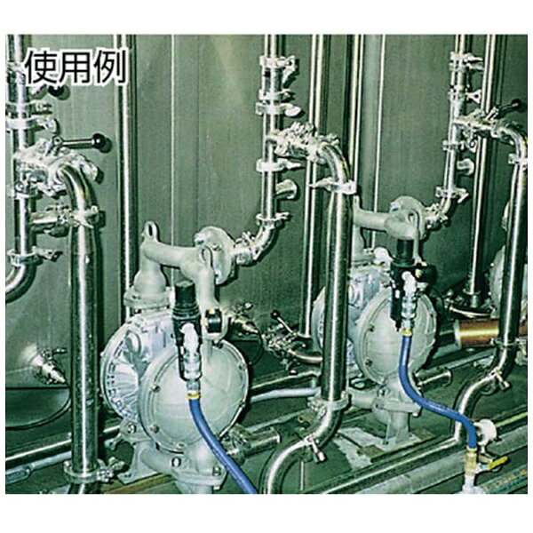 ■引火性の液剤の搬送を安全に行います。■材料配管の出口にバルブを設けることで、そのバルブの開閉操作だけで起動・停止、流量調節が可能です。■自吸式で呼び水の必要がなく、エア混入液体も効率よく汲み出すことができます。■ポンプ接液部に摺動部分（軸...
