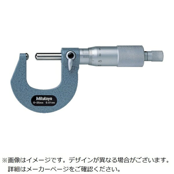 ■パイプの厚みなど、球面部分の測定に適します。【用途】・ベアリングのリテーナー測定に。【仕様】・メーカーコード： 115-217・測定範囲（mm）： 50〜75・器差（μm）： ±3・最小表示（mm）： 0.01・測定面形状： 両球面タイプ...