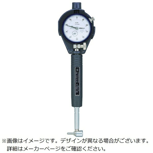 ■握り下長さが短く軽量なので、狭い場所や卓上での測定に便利です。■測定子の有効ストロークが従来品より拡大されました。■測定子とアンビルの先端は超硬合金ボールですので、耐久性・耐摩耗性に優れています。【用途】・狭い場所や卓上での測定用。【仕様...