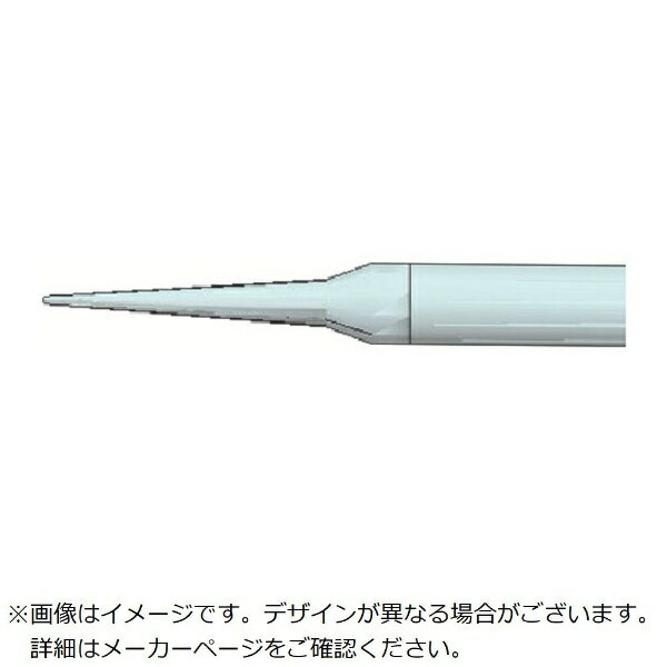 ■FD210用交換ペン先です。【用途】・FD-210用交換ペン先に。・FD-2101用交換ペン先に。【仕様】・コテ先名称： I型・彫金用
