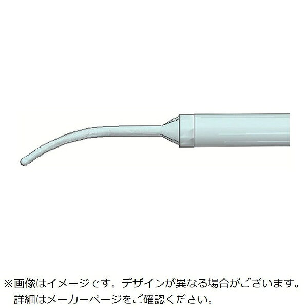■FD210用交換ペン先です。【用途】・FD-210用交換ペン先に。・FD-2101用交換ペン先に。【仕様】・コテ先名称： P型