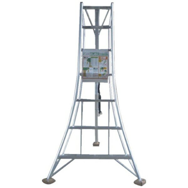 ■軽量で使いやすいアルミ製三脚です。■大型支柱を採用することで、昇降時の安全性・安定性が向上した製品です。【用途】・農園、園芸作業に。【仕様】・最大使用質量（kg）： 100・天板高さ（m）： 2.02・収納時全長（m）： 2.16・Aマー...