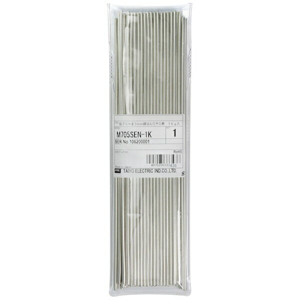 ■ヤニなしの鉛フリー糸はんだです。【用途】・板金やステンレスへのはんだ付け、はんだ槽への補充などに。【仕様】・線径（mm）： 3・長さ（m）： 250・融点（℃）： 217〜220・長さ（mm）： 250・ハロゲン元素含有の有無： 無・組成...