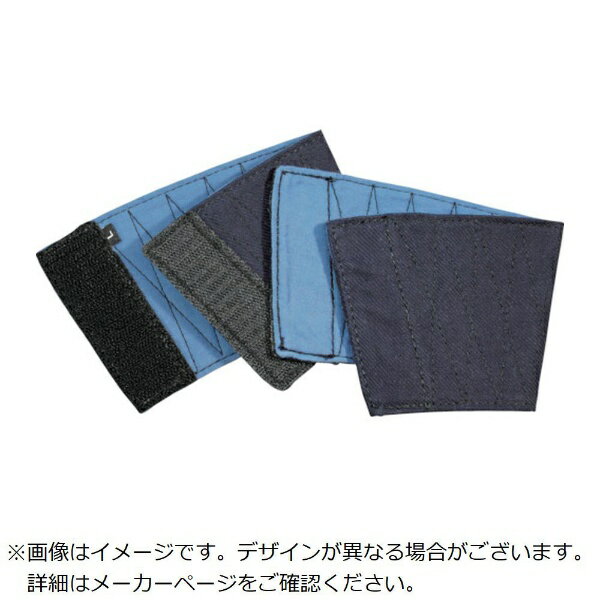 ■土木・建築・農林業用の手首の保護用具です。【用途】・土木・建築・農・林業。【仕様】・色： 藍・幅（cm）： 23.0・長さ（cm）： 8.5【材質／仕上】・綿