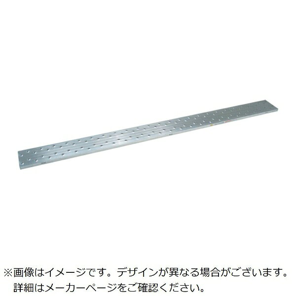 ■表面はプレス式ノンスリップ加工です。■裏面に滑り止めゴム付です。■両端に水抜き穴付です。■支持間隔1800mmです。【仕様】・最大使用質量（kg）： 120・支持点数： 3・全長（mm）： 4000・幅（mm）： 240・厚さ（mm）： ...