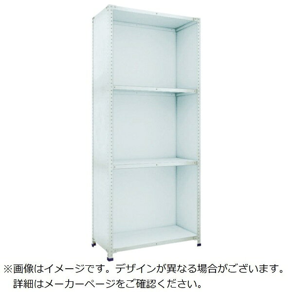■開放棚の外側から背板・側板を取り付けるので、自在棚受けを使用できます。■中棚は全て棚受けに棚板を置くだけの段替え簡単構造です。■背板・側板付でも、中棚を自在に段替えできます。■VOC（揮発性有機化合物）対応塗装です。■低ホルムアルデヒド（...