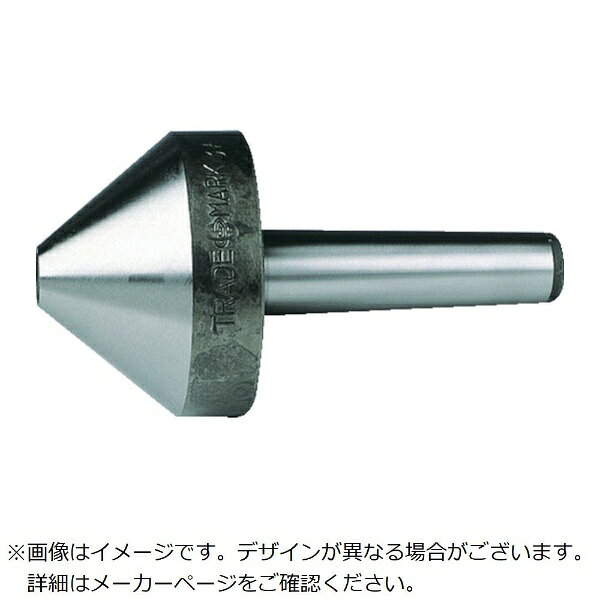 ■ベアリング入りです。【用途】・管の中心穴のセンター用具として。【仕様】・シャンク： MT6・先端径（mm）： 90・外径（mm）： 200・全長（mm）： 287【材質／仕上】・機械構造用炭素鋼（S45C）・焼き入れ研磨品