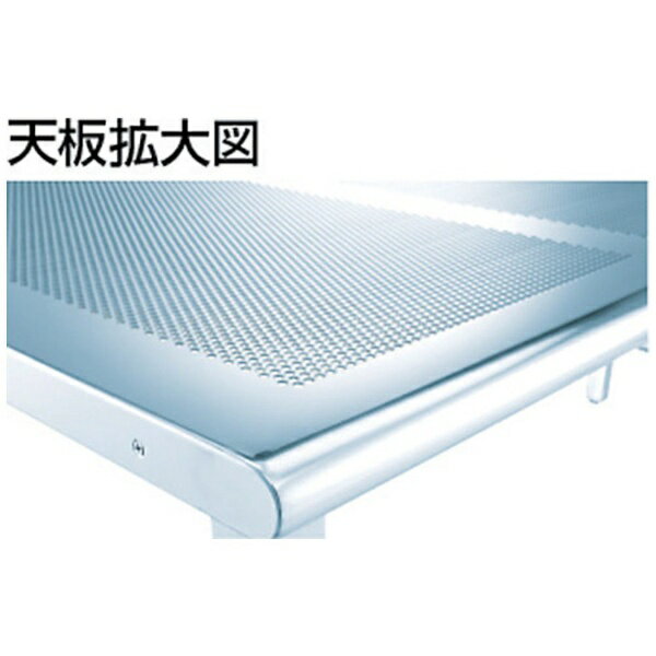 ■天板をR加工することによりホコリが溜まりにくく、作業する方の腹部へのあたりも優しい構造です。■鏡面に近い光沢の天板は美しく清潔感があります。■別作にてサイズ変更も可能です。【用途】・研究施設、クリーンルームなど。【仕様】・間口（mm）： ...