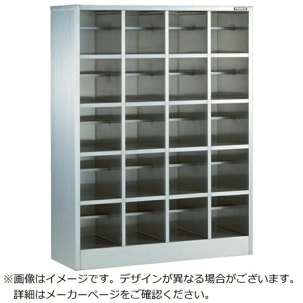 ■さびにくく丈夫なオールステンレス製のシューズロッカーです。■中棚付は上履きと外履きを同じ部屋に収納できます。【用途】・研究施設、クリーンルーム、食品工場など。【仕様】・タイプ： 16人用/4列4段・間口（mm）： 1010・奥行（mm）：...