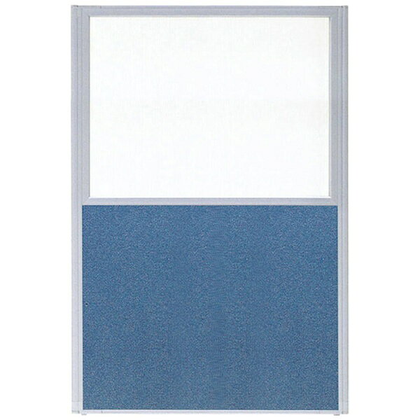 ■幅も高さも豊富にサイズ展開しています。■自立・連結パーツを使用することで自由自在にレイアウトが可能です。■簡易連結により施工も簡単です。■汎用性の高いクロスと透過性のある半透明タイプです。【仕様】・色： ブルー・間口（mm）： 1200・...