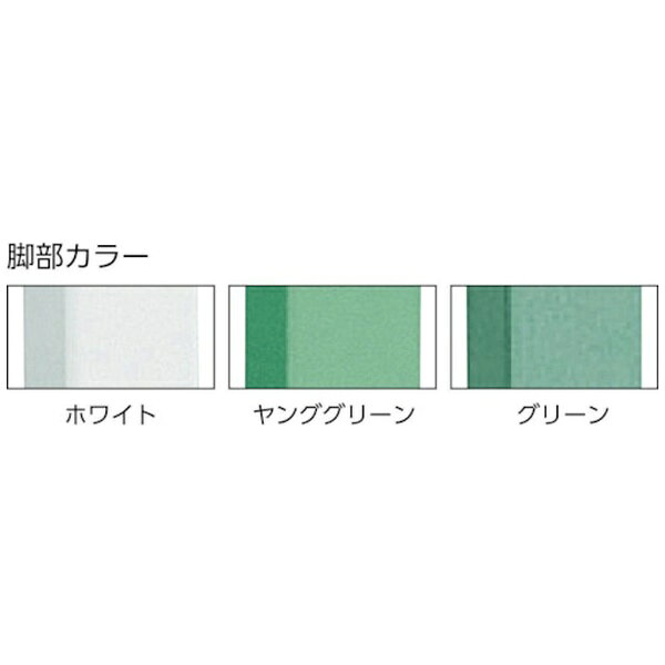 ■深めの引出しが付いており、ゆとりのある収納・管理ができます。■引出しは使い勝手に応じて使いやすい位置に取り付けできます。【仕様】・天板材質： リノリューム張・間口（mm）： 1800・奥行（mm）： 750・高さ（mm）： 740・脚部カ...