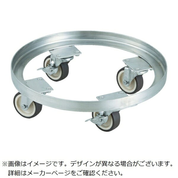 ■オールステンレス製のタンク用平台車です。■本体、およびキャスター金具までSUS304製ですので、さびにくく、クリーンルームでの使用もできます。【用途】・食品工場、研究施設、クリーンルームなど。・タンクの運搬。【仕様】・均等荷重（kg）： ...