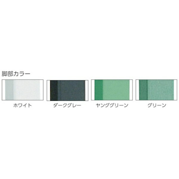 ■キャスター付で、作業台を移動する際に便利です。【仕様】・天板材質： スチール・間口（mm）： 1800・奥行（mm）： 750・高さ（mm）： 846・脚部カラー： ダークグレー（DG）・キャスター取付ねじサイズ： M16×2.0・均等荷...