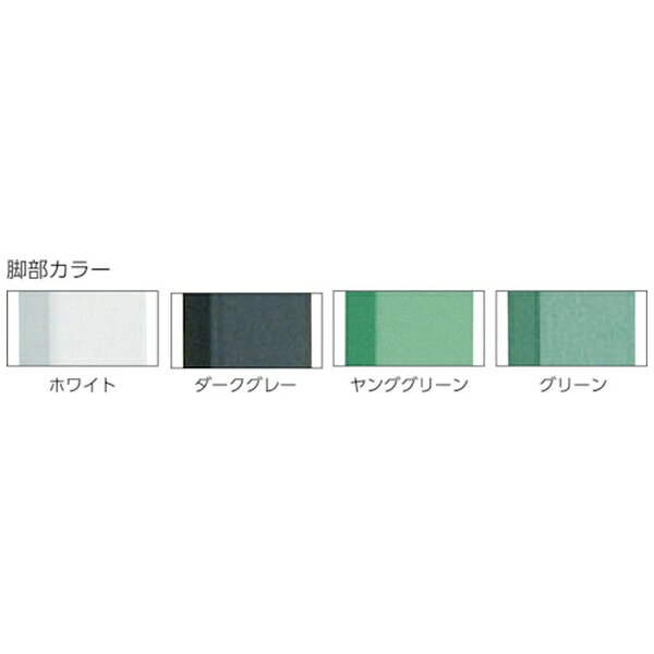 ■キャスター付で、作業台を移動する際に便利です。【仕様】・天板材質： スチール・間口（mm）： 1800・奥行（mm）： 900・高さ（mm）： 846・脚部カラー： ホワイト（W）・キャスター取付ねじサイズ： M16×2.0・均等荷重（k...