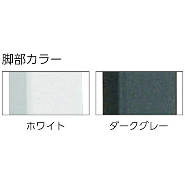 ■引出しは使い勝手に応じて使いやすい位置に取り付けできます。■膝上で邪魔にならない薄型の引出し付です。■主要部が溶接構造のため耐久性に優れています。■ポリ化粧天板を使用し、表面は滑らかで、ソフトな光沢があり清潔感を保持し、耐水性・防汚性にも...