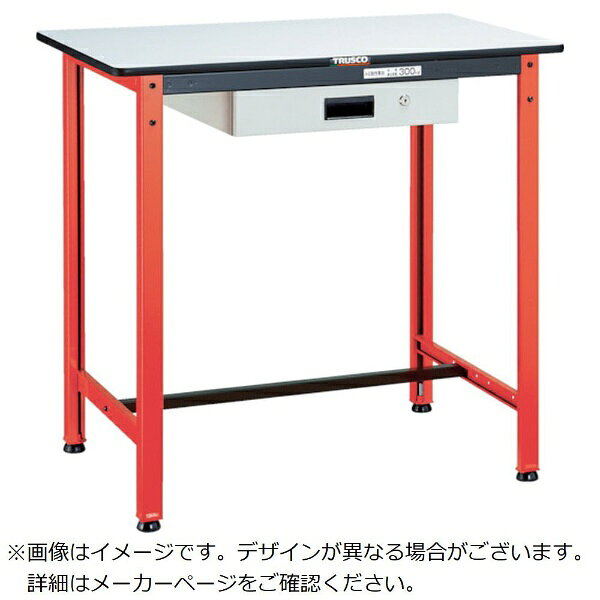 ■薄型1段引出しが付いており、書類などの整理に適しています。■機械周りでの部品の組み立てやメンテナンスに最適です。■電源コンセントやエア源カプラ、各種フックなどオプションが豊富にそろい、多種多様な状況で使用できます。【仕様】・天板材質： ポ...