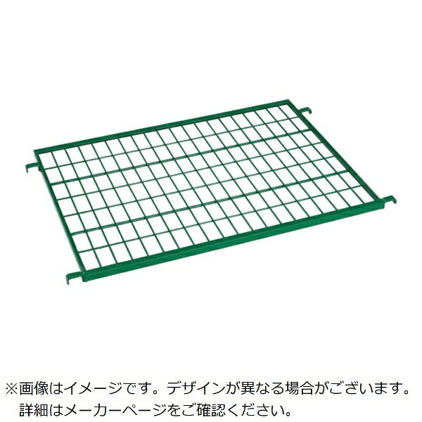 ■メッシュ構造のため軽量で取り扱いが容易です。■ハイテナーの上部空間を有効に利用できます。【仕様】・品名： 中間メッシュ棚板　850X650・適合機種： THT-GXJ6C、THT-XJ16（A・C）、THT-XJ6（A・C）・幅（mm）：...