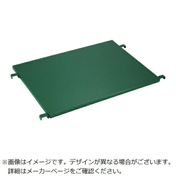 ■小物関係の区分けに。【仕様】・品名： 中間棚板　850X650・適合機種： THT-GXJ6C、THT-XJ16（A・C）、THT-XJ6（A・C）・幅（mm）： 770・奥行（mm）： 610・色： 緑・耐荷重100kg/段【材質／仕上...