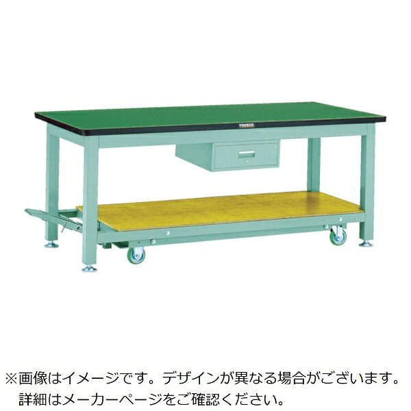 ■本体は構造用鋼管、圧延鋼材で、接続部分はすべて溶接で接合しています。■深めの引出しが付いており、ゆとりのある収納・管理ができます。■収納時はペダルが折りたためます。【仕様】・天板材質： スチール・間口（mm）： 1500・奥行（mm）： ...