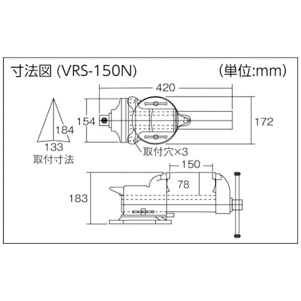 ■バイスでワークを固定して作業ができます。■主要部溶接構造で耐久性に優れています。■脚部はグリーン色です。■アジャスターとの交換により簡単にキャスター付にシステムアップが可能です。【仕様】・天板材質： リノリューム張・間口（mm）： 180...