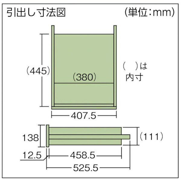 ■深めの引出しを2列設置しており、工具などの保管に大変便利です。■引出しは使いやすい位置に取り付けできます。■主要部溶接構造のノックダウン式で耐久性抜群です。【仕様】・天板材質： スチール・間口（mm）： 1800・奥行（mm）： 750・...