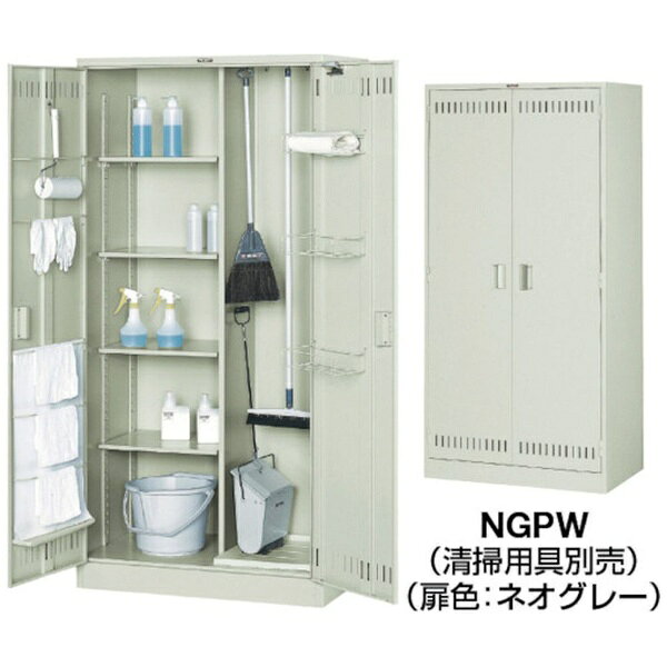 ■いろいろな掃除用具を効率良く収納できます。■鍵なしです。【仕様】・幅（mm）： 880・奥行（mm）： 515・高さ（mm）： 1790・摘要： 本体付属品： 棚板4、フック5、滴受皿1、扉付属品： 雑巾掛5、エプロン1、滴受皿1、フック...
