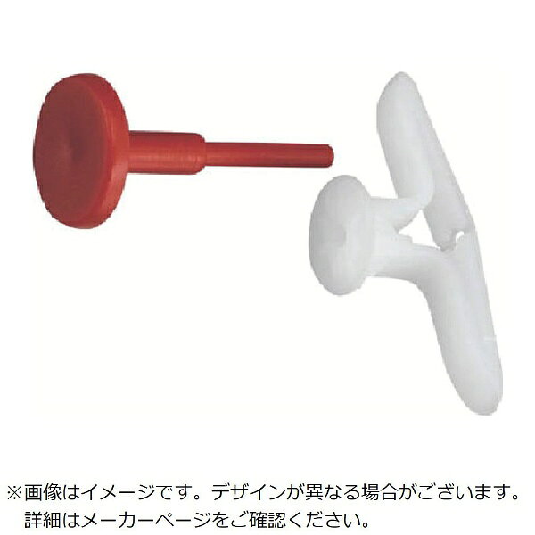 ■あらゆる壁面へ器具等の取付けが可能です。■壁厚に応じたサイズバリエーションがあります。【用途】・中空壁用・タオルハンガー取付け、ペーパーホルダー取付け、転倒防止金具取付けなど【仕様】・適合板厚（mm）： 3.0〜5.0・ドリル径（mm）：...