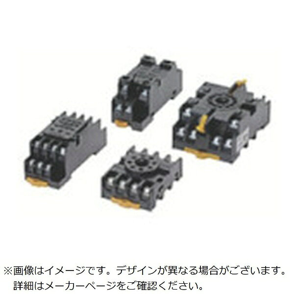 ■角型ソケットです。【用途】・LY2用ソケット。【仕様】・28.5×78.5×30mm・角形ソケット・表面接続・ピン数　8ピン