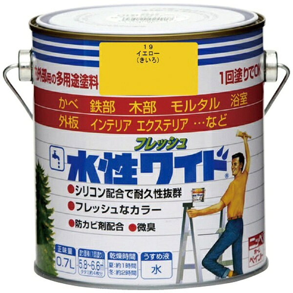 ■塗膜は汚れにくく、付着した汚れも水しぶきで簡単に洗浄できる（ウォッシャビリティに優れる）高性能塗料です。■タレにくい、微臭タイプです。■かび止め材、さび止め材配合しています。【用途】・浴室・台所・洗面所・部屋のかべや天井などに。・ドア・木...