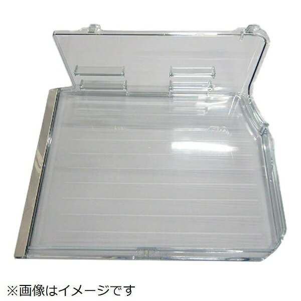 【対応機種】R-XG5100H、R-XG51J※ご購入の際は、メーカー、本体型番等をご確認ください。【ご注文時の注意】メーカー保証書は同梱しておりません。ご返品はお受けできません。お買い求めの際は必ず対応機種をご確認ください。部品扱いのため...