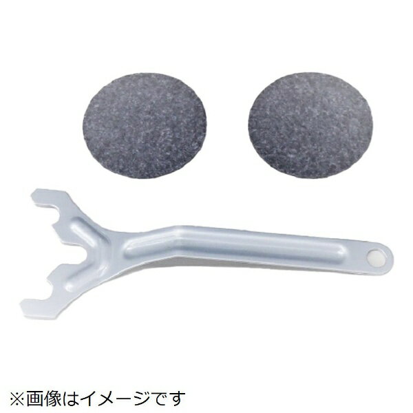 【対応機種】R-A5700、R-A5700-1、R-A6200、R-A6200-1、R-B5200、R-B5200-1、R-B5700、R-B5700-1、R-B6200、R-B6200-1、R-B6700、R-B6700-1、R-C480...