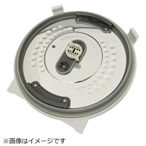 【対応機種】RZ-MG10J、RZ-MV100K、RZ-MX100J、RZ-NX100J、RZ-SG10J、RZ-SV100K、RZ-SW1000K、RZ-SX100J、RZ-WXT1000BK※ご購入の際は、メーカー、本体型番等をご確認く...