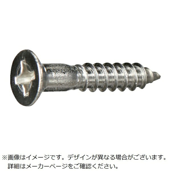 ■ザグリ加工をした穴に使用します。頭を埋め込む形になるため、ねじを表面から出っ張らせたくない場合に最適です。■少しだけ必要な時に便利な少量パックシリーズです。【仕様】・パッケージ： 袋・皿頭ねじの長さは、軸の長さではなく頭部からの全長を表し...
