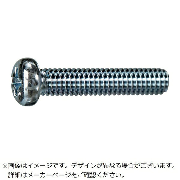 ■一般的な十字穴のナベ頭ねじです。■少しだけ必要な時に便利な少量パックシリーズです。【仕様】・パッケージ： 袋・表面処理・材質展開： 鉄（ユニクロ）