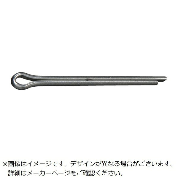 ■標準的な割りピンです。■少しだけ必要な時に便利な少量パックシリーズです。【用途】・ボルトや軸などの回転・抜け・脱落防止に。【仕様】・通り穴径（mm）： 2.5・呼び径（mm）： 2.3・寸法（mm）L： 25・パッケージ： 袋・シリーズラ...
