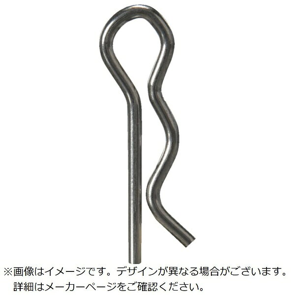 ■脱着が容易に行えます。■はめ込む軸径が呼び寸法になります。■穴をあけたボルトや軸に差し込むことで抜け止め効果があります。【用途】・ボルトや軸などの回転・抜け・脱落防止に。【仕様】・呼び径D（mm）： 8・全長L（mm）： 27.7・ピン径...