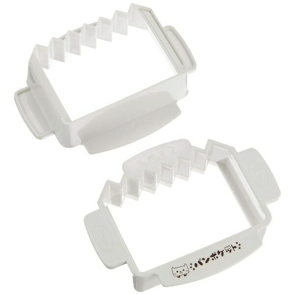 パンのポケットを作ってつめるだけのかんたんサンド。