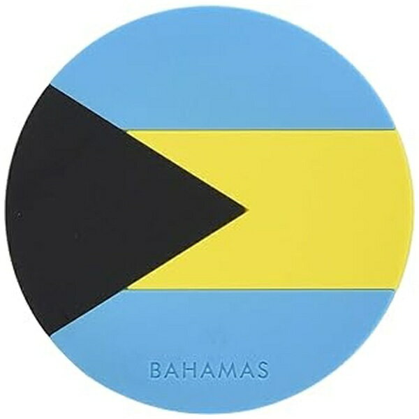 世界の国旗をモチーフにした樹脂製コースター「ワールドフラッグコースター」色々揃えてその日の気分によって変えても楽しめます。インテリアのアクセントとして、お部屋にちょっとした遊びゴコロを運んでくれそうです。ホームパーティなどでその国の料理やお...