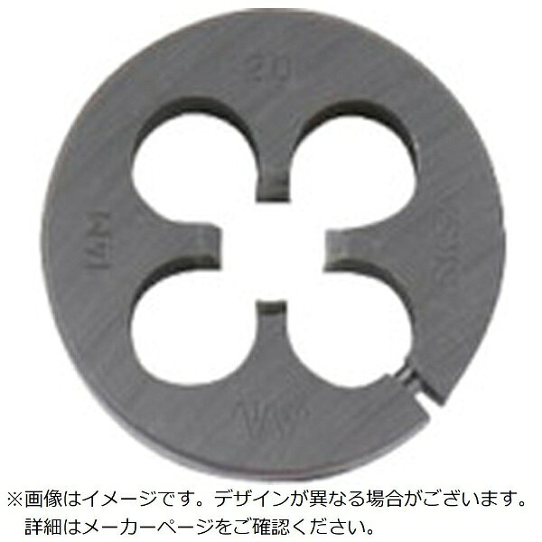 ■切り屑を逃がす穴を持った雌ネジ形の工具です。■調整ねじ付きです。【用途】・加工ねじ： メートル細目ねじ・雄ねじ加工用。・被削材： 低炭素鋼【仕様】・調整ねじ付き