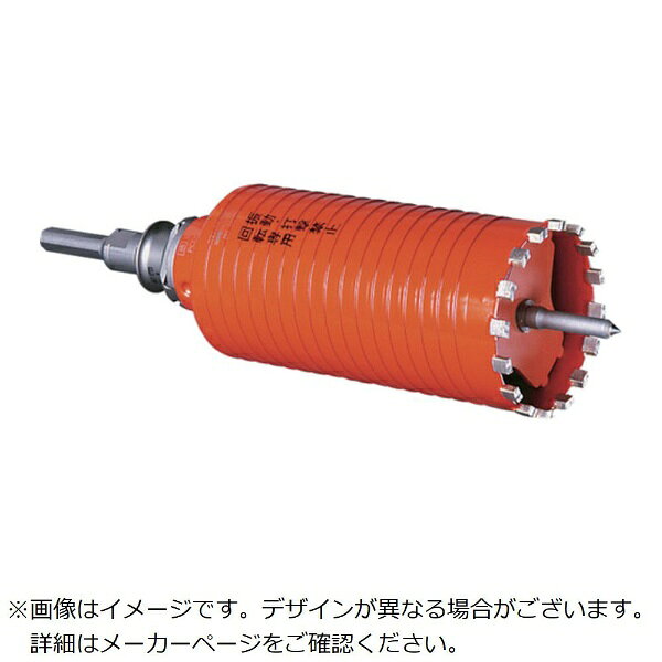 ■乾式で鉄筋コンクリートの穴あけが可能です。■超硬付センターピンにより位置決めが確実に行えます。■カッターは外周ネジで切り粉の排出も良好です。【用途】・エアコン・水道・ガス・電気などの配管工事に。・鉄筋（D13： 4分筋）コンクリート、PC...