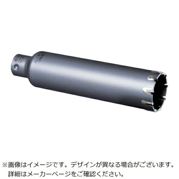 ■刃先とチップポケットのバランスを考えた設計でALCと鉄筋を安全に楽々切断可能です。【用途】・ALC材への穴あけ作業に。【仕様】・適合電動機： 電気ドリル（回転専用）