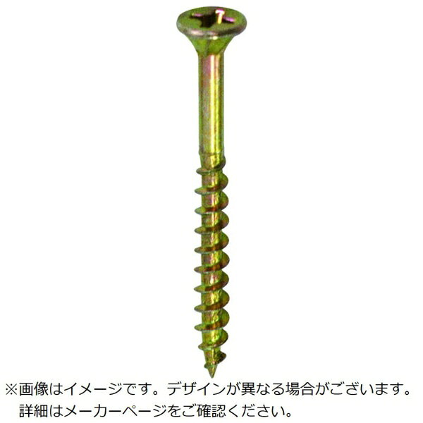 ■頭部下のフレキ加工で木材を切削し、頭浮きを防ぎます。■軸が細く、先端足割れ加工のため木割れしにくいです。【仕様】・寸法（mm）d： 3.3・全長（mm）： 30・ねじ部長さ（mm）： 20・タイプ（全ねじ/半ねじ）： 半ネジ・頭部径dk（...
