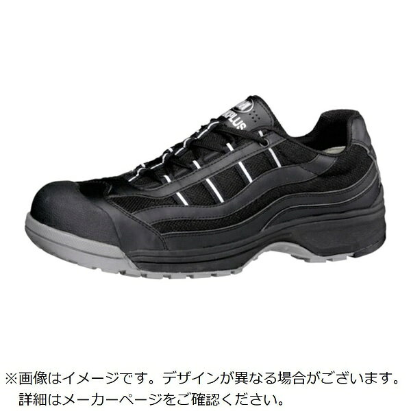 ■合成ゴム製のトウガードキャップが、破損しやすいつま先部を保護します。■かかと部に底減りしにくい合成ゴムを使用しています。■靴底のかかと部分に衝撃吸収性に優れたクッション材を内装しました。■かかとからの衝撃を吸収し、疲労軽減に貢献します。■...